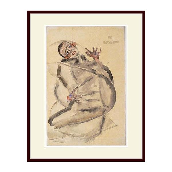 複製画・額縁付き■プリキャンバス複製画とは、”世界の名画”をアートキャンバス（布地）に直接印刷することで、紙製ポスターでは表現できないキャンバス地の持つ独特の質感で仕上がります♪