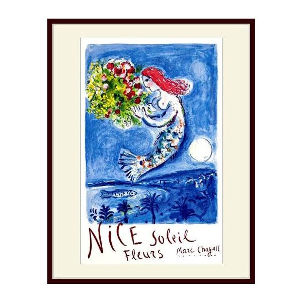 複製画・額縁付き・■プリキャンバス複製画とは、”世界の名画”をアートキャンバス（布地）に直接印刷することで、紙製ポスターでは表現できないキャンバス地の持つ独特の質感で仕上がります♪