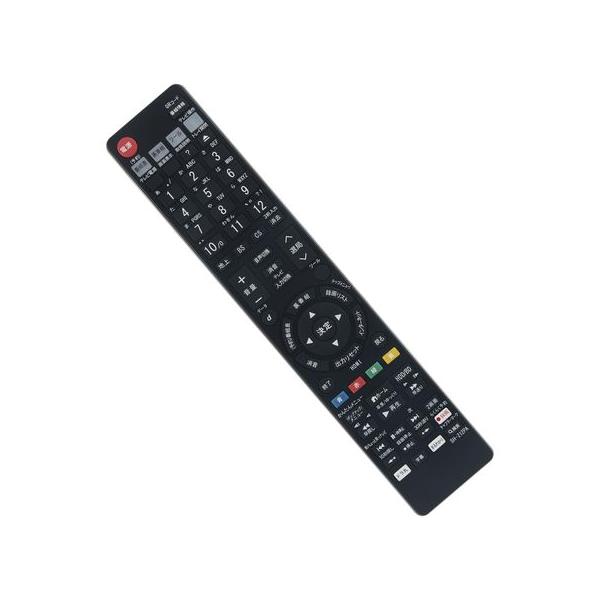 ■純正リモコンと同機能のボタンが設置されており主な機能は全て使用できます。■代用リモコン:GB212PAGB229PAGB351PAGB309PA■対応機種:AQUOSリモコンアクオスリモコンBD-NS500BD-NT1000BD-NT20...