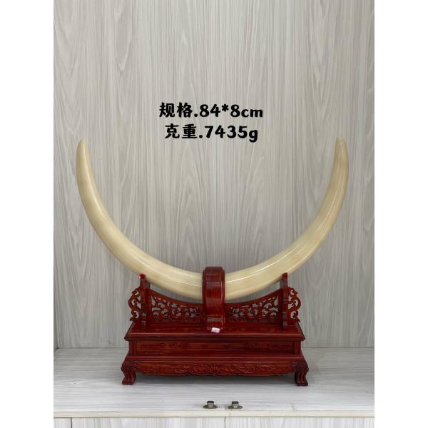 天然マンモス牙美しい手作り彫刻 対向置物 飾り(7435g)最後の写真をご覧くださいヒント：手作り彫刻なので彫刻の複雑さにより価格が異なりますので、ご了承ください、よろしくお願いします！【対向置物】本物保証，極品のマンモストップ氷材、材質が...