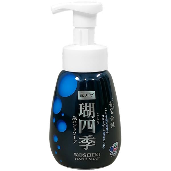 「瑚四季」は、自然派化粧石けんとして、肌に優しいをコンセプトとして可能な限り安全な材料を使用しております。無着色・無香料をベースに保湿成分としてこしき海洋深層水を使用し、余分な添加物を使用しない等、こだわった製品となっておりますのでご安心し...