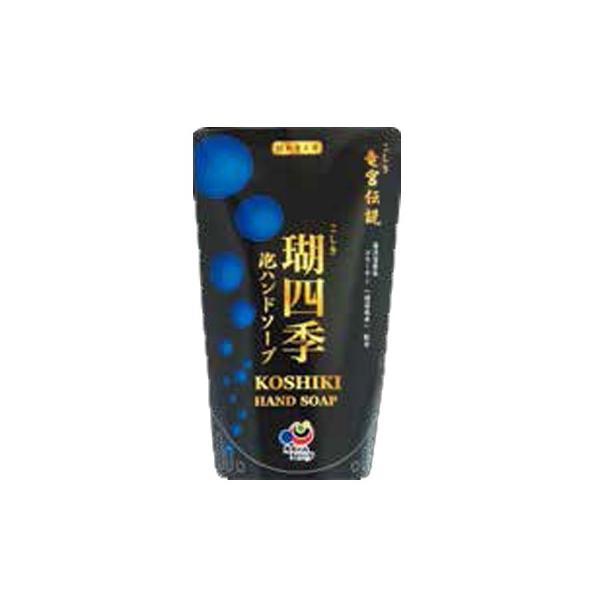 「瑚四季」は、自然派化粧石けんとして、肌に優しいをコンセプトとして可能な限り安全な材料を使用しております。無着色・無香料をベースに保湿成分としてこしき海洋深層水を使用し、余分な添加物を使用しない等、こだわった製品となっておりますのでご安心し...