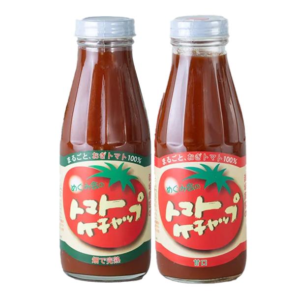 とまとの里の贈りもの【トマトケチャップ385ｇ×1本】■テレビ東京「出川哲朗の充電させてもらえませんか？」や日本テレビ「どっちの料理ショー」でも特選素材として紹介された１番人気のトマトケチャップをセットにしました。<br>そのま...
