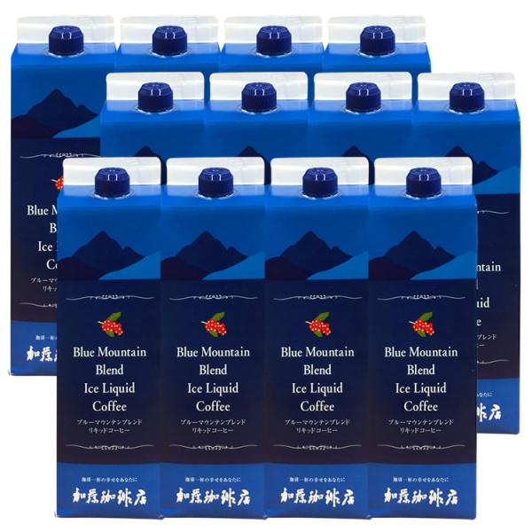 賞味期限：12ヶ月（只今の出荷ロット2027.02.10〜）内容量：１リットル×12本ブルーマウンテンは、群青のカリブ海の緑なす島ジャマイカ、その1500m以上の山々が連なるブルーマウンテン山脈のごく限られた地域で栽培される珈琲です。高地に...