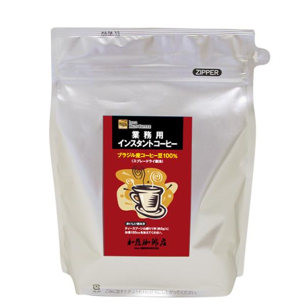 インスタントコーヒーも珈琲専門店のものは一味違います。ブラジルコーヒー１００％使用・スプレードライ製法で ジッパー付きアルミ袋に入れてお届けします。内容量：200g賞味期限：製造日より1年