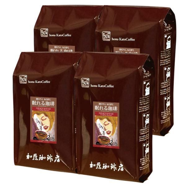 内容量：2kg（500g入袋×4袋でのお届けとなります。）　 『水抽出法』で美味しいデカフェ（カフェインレスコーヒー）が実現しました。コロンビアの優しい香りとマイルドな味わいをお楽しみ下さい。妊娠・授乳中でカフェインが気になる方、コーヒーを...