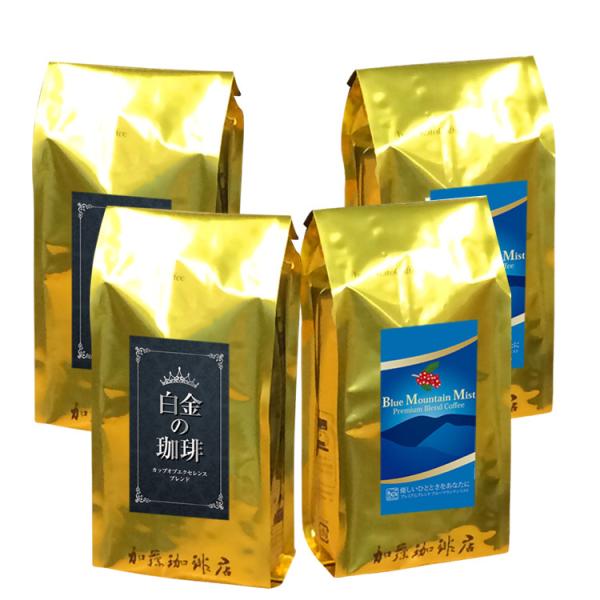 美味しい珈琲が飲みたくなる瞬間にピッタリなプレミアム珈琲豆のセットを作りました。プレミアムコーヒーの代名詞「ブルーマウンテンミスト」、良質の酸味の後を追いかけてくる甘みが特徴の「白金の珈琲」を鮮度を重視した200gサイズでお届けいたします。...