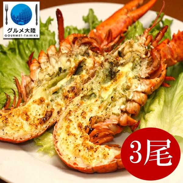 カナダ産のオマールロブスター(オマール海老)です。新鮮なまま冷凍してあるので解凍後そのままでもお召し上がりいただけます。ホワイトソースやコショウ、チーズをかけてオーブンで焼けば、クリスマスにぴったりのテルミドールの完成です！ミソもありますの...