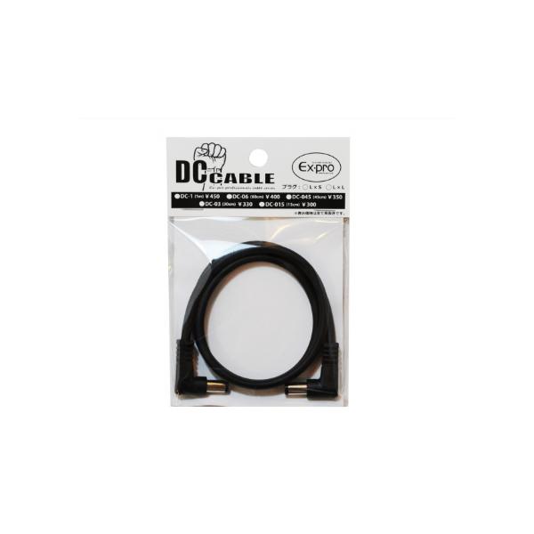 Ex-proのDCケーブルは4Φの太さの線材を採用し高音質、安定した電源供給をサポートします（画像サンプル・LL仕様）。プロ用シールドケーブルを20年以上造り続けているEx-proが2010年にパワーサプライ「PS-1」の発売と同時に製作し...