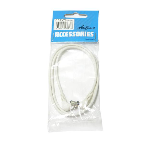 AriaPro2のDCケーブル 70CMです（画像サンプル）。店頭展示品につき、未使用未開梱ですがパッケージダメージがありますことをご了承ください。以上の状態での出品につき入札はノークレームノーリターンを了解いただける方のみとさせていただき...