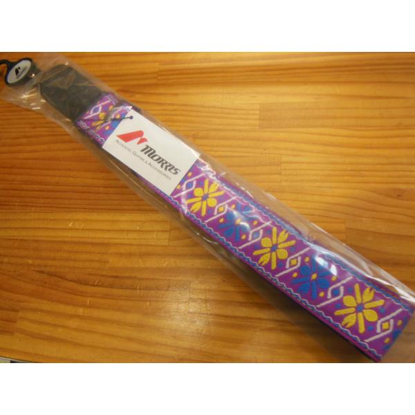 モーリスのMS-2000 ギター・ストラップは、レトロな刺繍が施されたギター用ストラップです（画像サンプル）。アコースティックギターなどネック側にストラップピンの無いギターにも使えるようにギターのヘッド部分には結びつけるヒモが付属されていま...