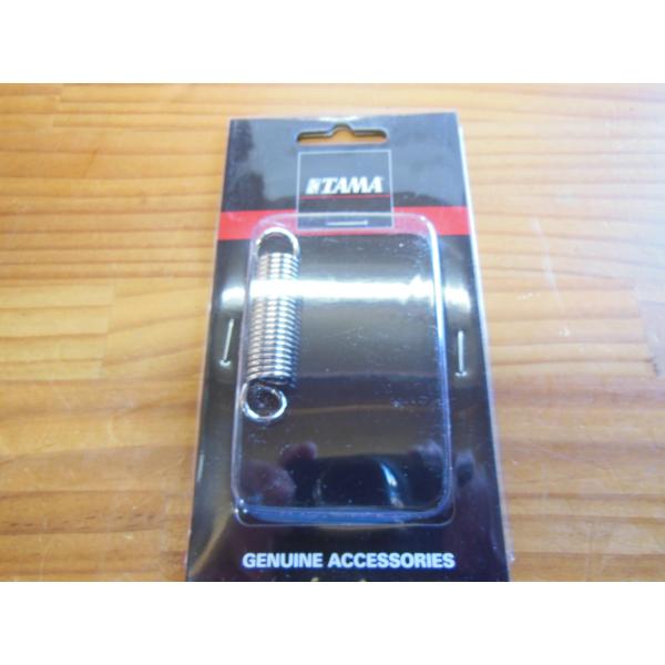 SPEED COBRA 910ペダルに標準装備のスプリングです。IRON COBRA９００/６００シリーズ、Dyna-Sincシリーズでもご使用いただけます。＊こちらはレターパックライトでの発送です。