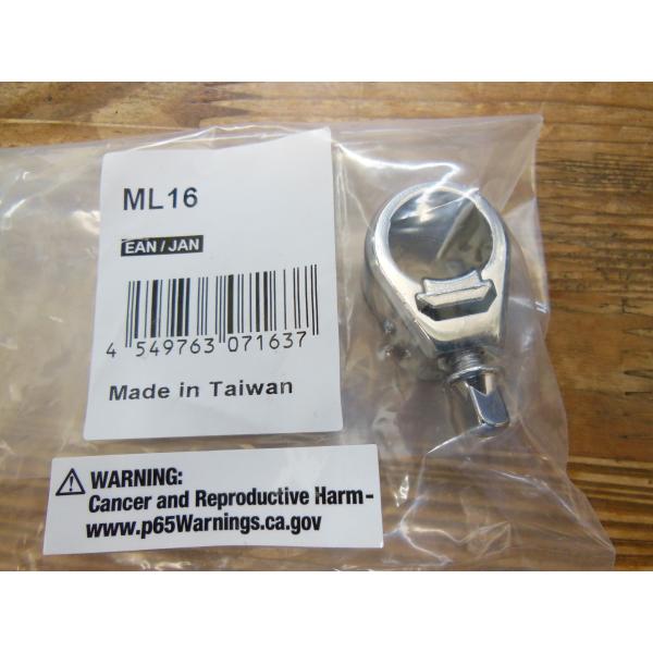 15.9mm径のパイプに対応するメモリーロックです。＊こちらはレターパックライトでの発送です。