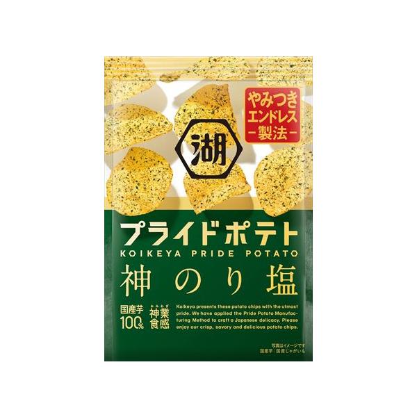 こちらの商品は送料無料 北海道、沖縄、離島は1250円頂戴します。
