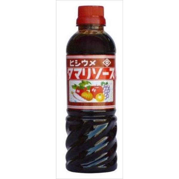 送料無料 北海道、沖縄、離島は1250円頂戴します。