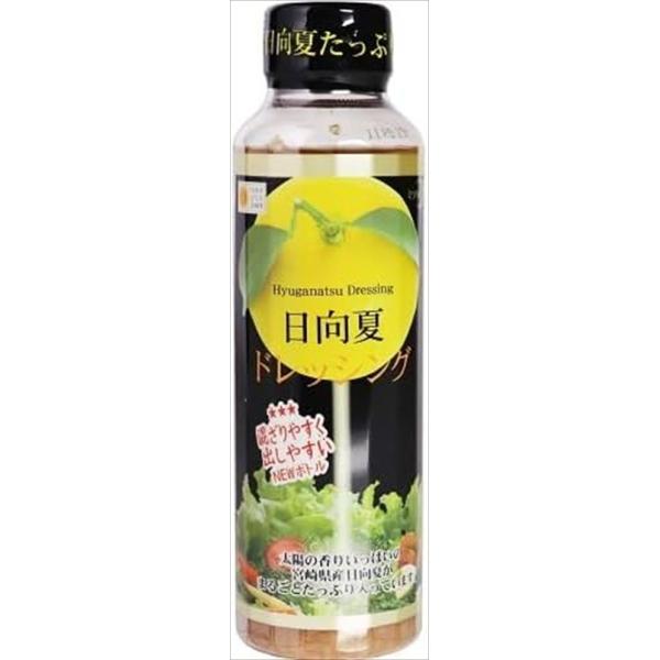 送料無料 北海道、沖縄、離島は1250円頂戴します。