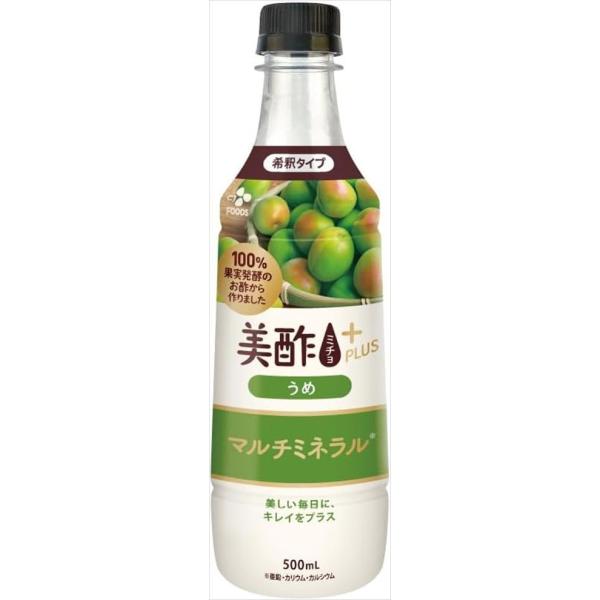 送料無料 北海道、沖縄、離島は1250円頂戴します。