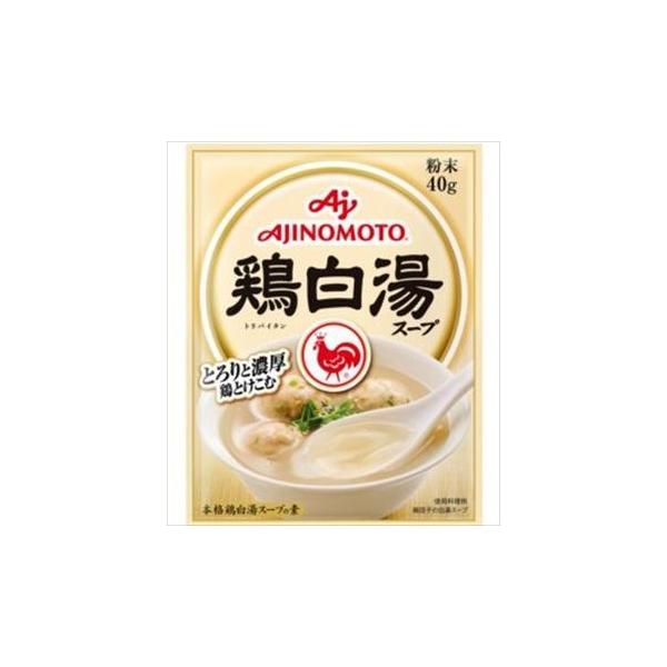 メール便でお届け致します。