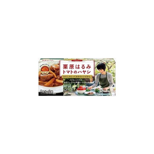 送料無料 北海道、沖縄、離島は1250円頂戴します。