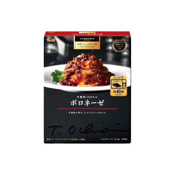 こちらの商品は送料無料 北海道、沖縄、離島は1250円頂戴します。