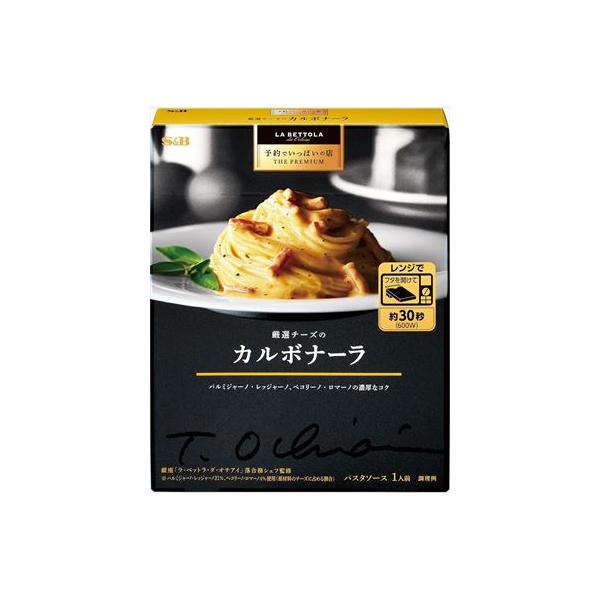 こちらの商品は送料無料 北海道、沖縄、離島は1250円頂戴します。