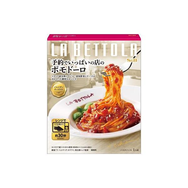 送料無料 北海道、沖縄、離島は1250円頂戴します。
