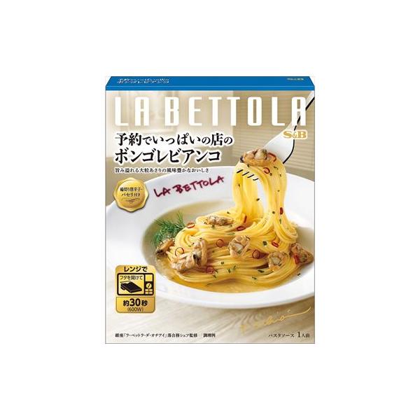 送料無料 北海道、沖縄、離島は1250円頂戴します。