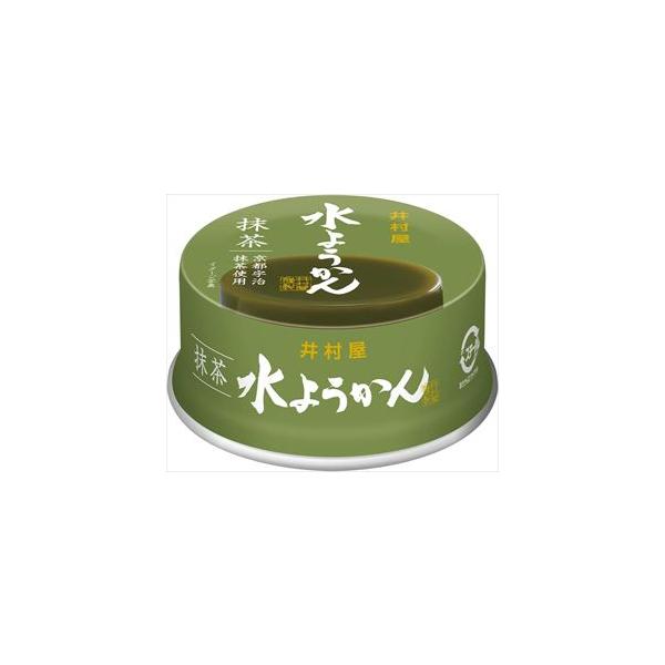 送料無料 北海道、沖縄、離島は1250円頂戴します。