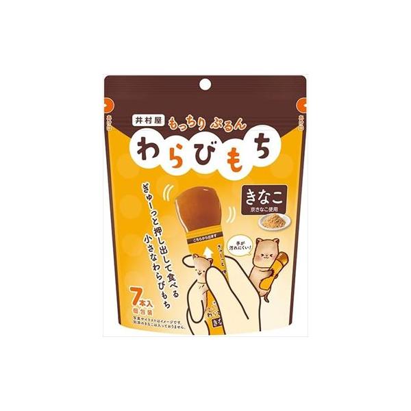 送料無料 北海道、沖縄、離島は1250円頂戴します。