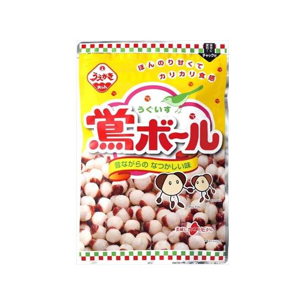 送料無料 北海道、沖縄、離島は1250円頂戴します。