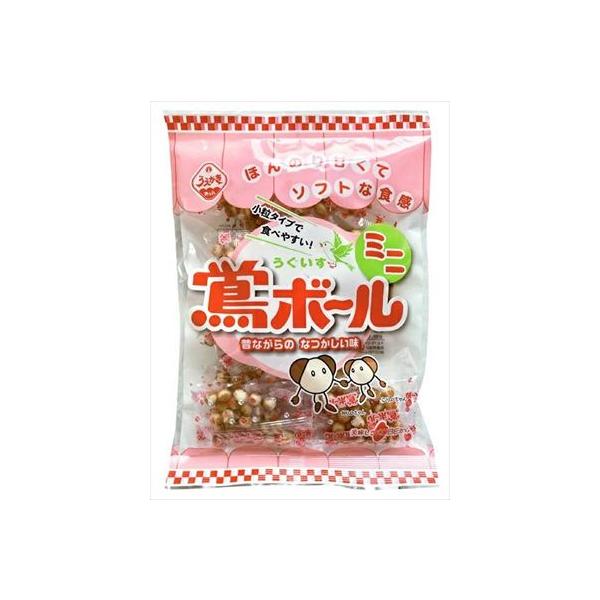 送料無料 北海道、沖縄、離島は1250円頂戴します。