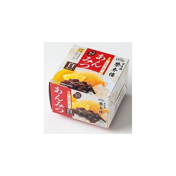 送料無料 北海道、沖縄、離島は1250円頂戴します。