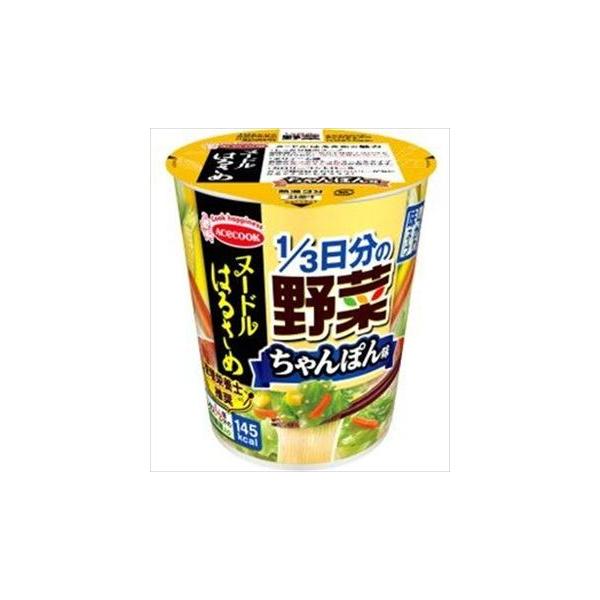 送料無料 北海道、沖縄、離島は1250円頂戴します。