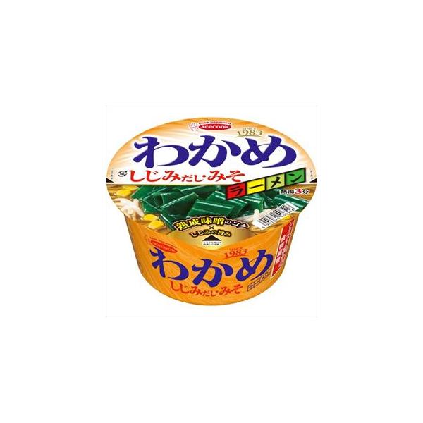 送料無料 北海道、沖縄、離島は1250円頂戴します。