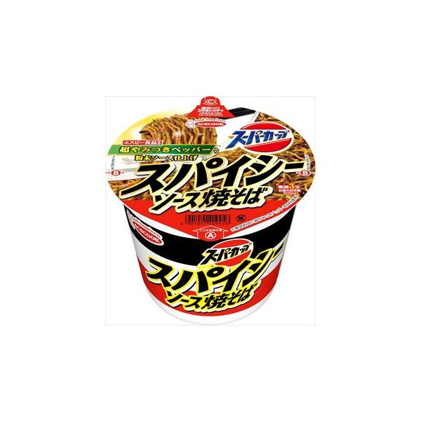送料無料 北海道、沖縄、離島は1250円頂戴します。