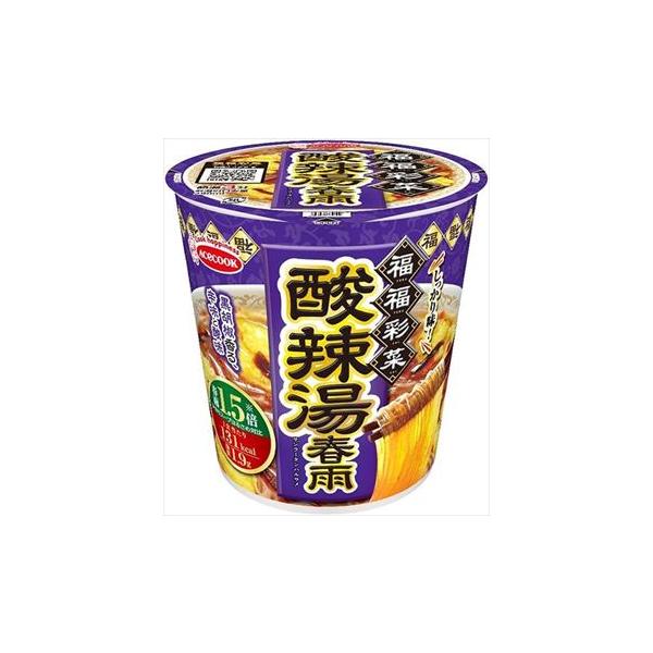 送料無料 北海道、沖縄、離島は1250円頂戴します。