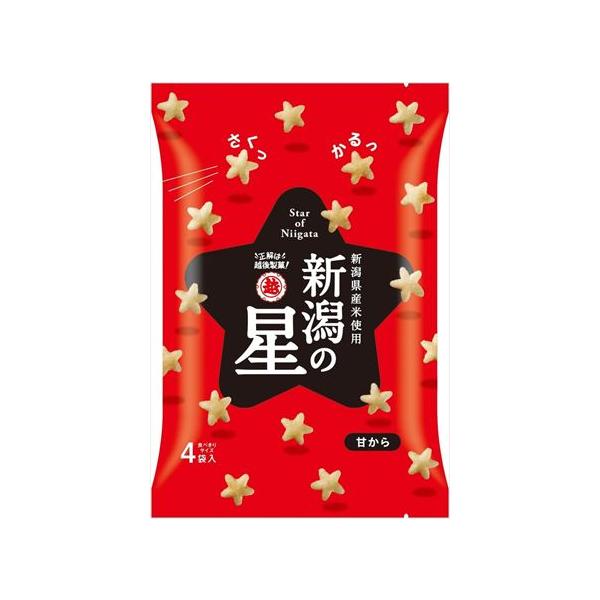 送料無料 北海道、沖縄、離島は1250円頂戴します。
