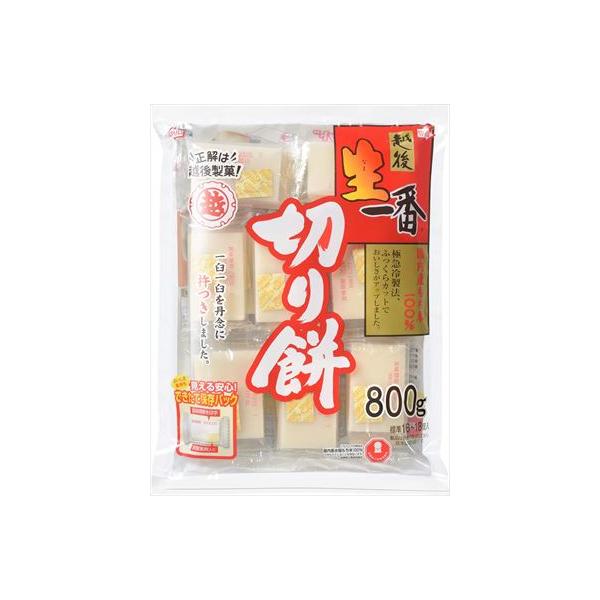 送料無料 北海道、沖縄、離島は1250円頂戴します。