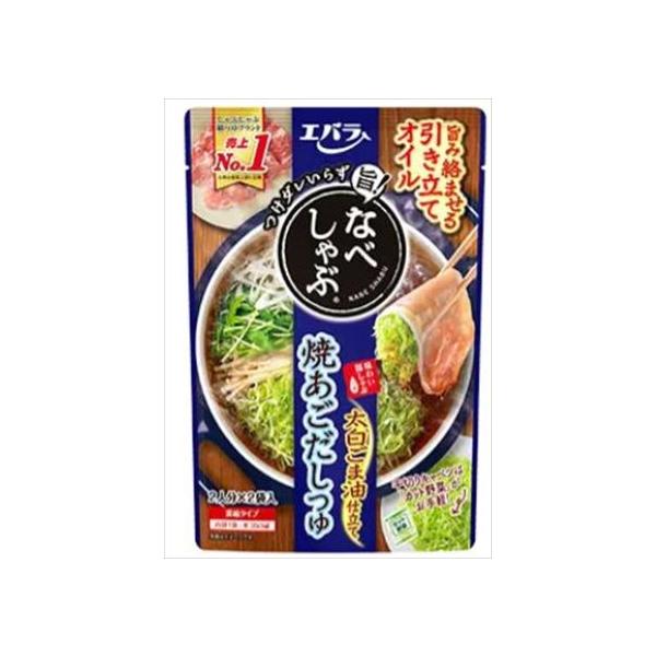 送料無料 北海道、沖縄、離島は1250円頂戴します。