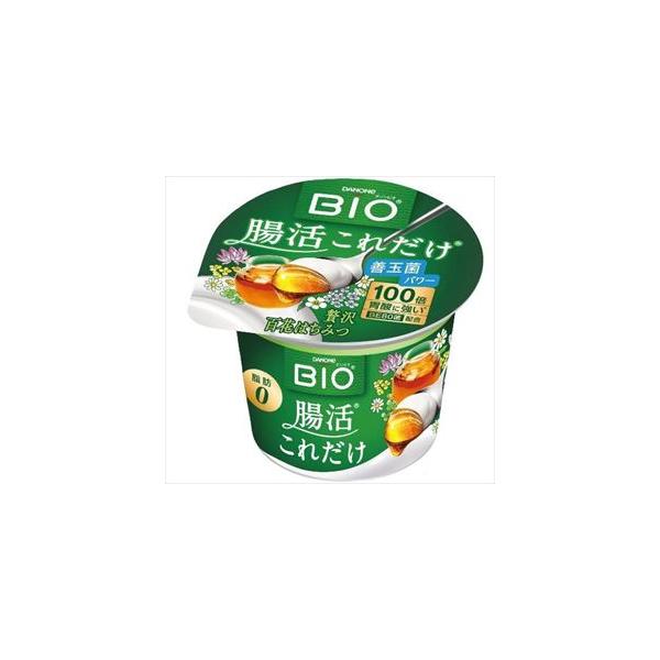 クール便でお届けします。