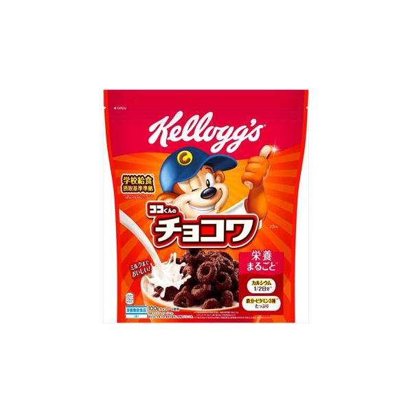 送料無料 北海道、沖縄、離島は1250円頂戴します。