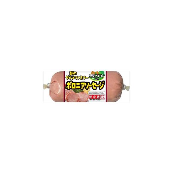 クール便でお届けします。