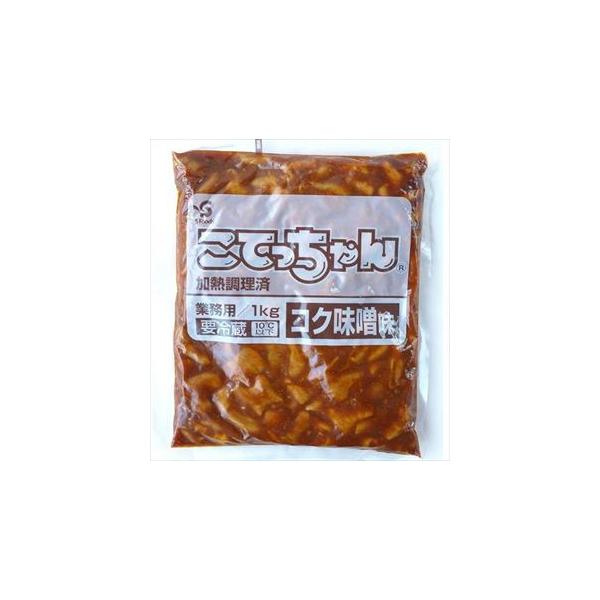 クール便でお届けします。