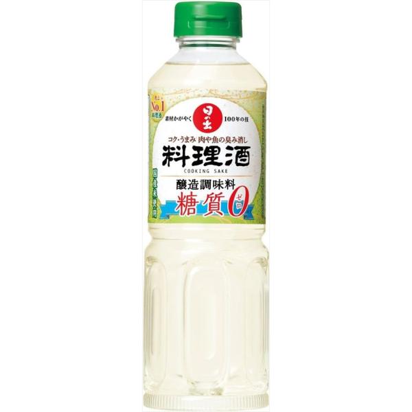 送料無料 北海道、沖縄、離島は1250円頂戴します。