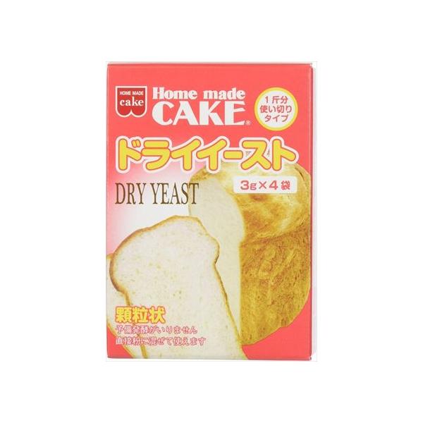 送料無料 北海道、沖縄、離島は1250円頂戴します。