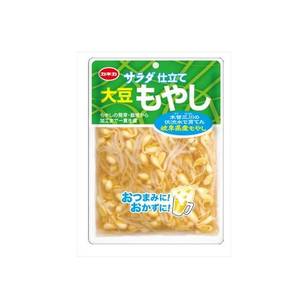 送料無料 北海道、沖縄、離島は1250円頂戴します。