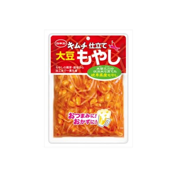 送料無料 北海道、沖縄、離島は1250円頂戴します。