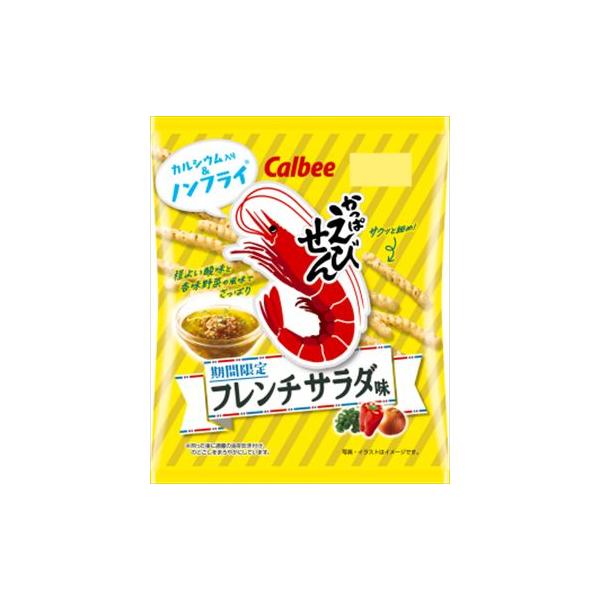 送料無料 北海道、沖縄、離島は1250円頂戴します。