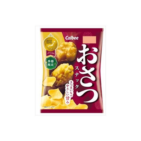 送料無料 北海道、沖縄、離島は1250円頂戴します。