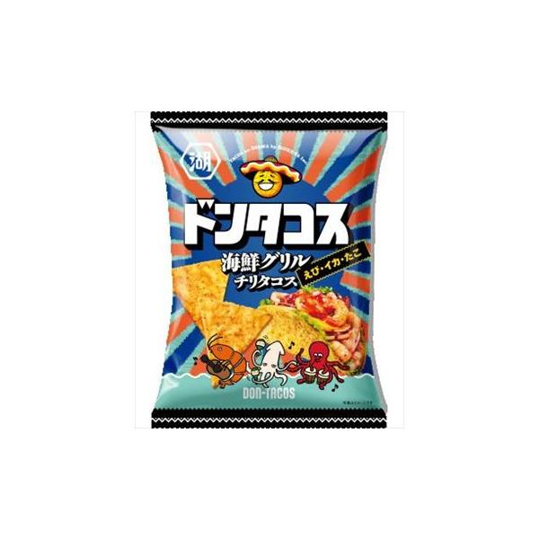 送料無料 北海道、沖縄、離島は1250円頂戴します。